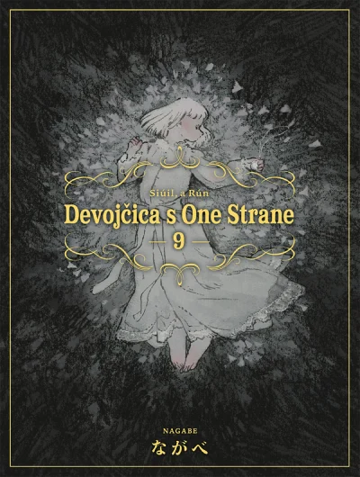 Devojčica s One Strane – 9