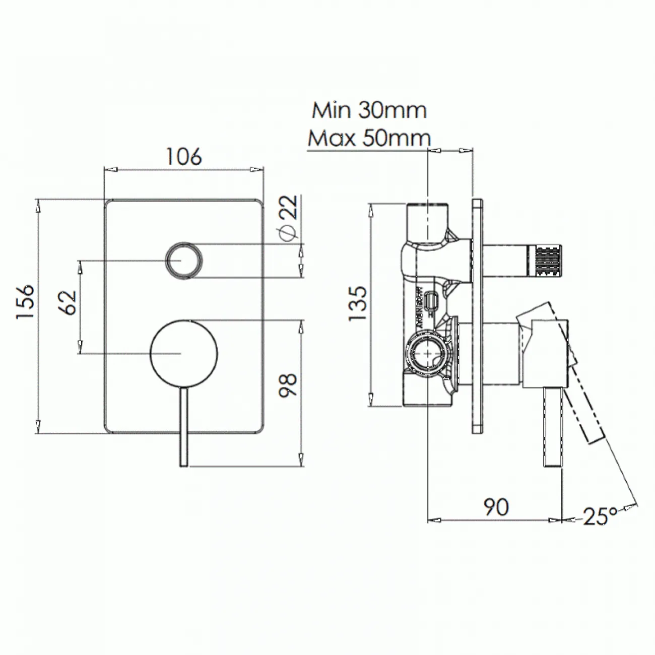 REMER METRICA UGRADNA KOCKA SA PREBACIVAČEM
