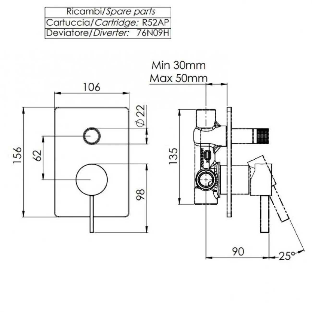 REMER METRICA VISUAL INOX UGRADNA SA PREBACIVAČEM