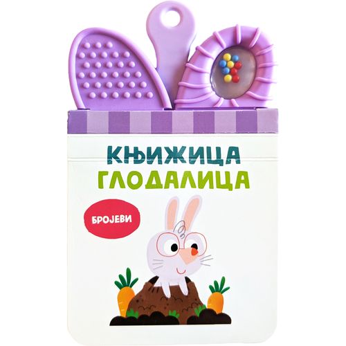 Knjižica glodalica: Brojevi