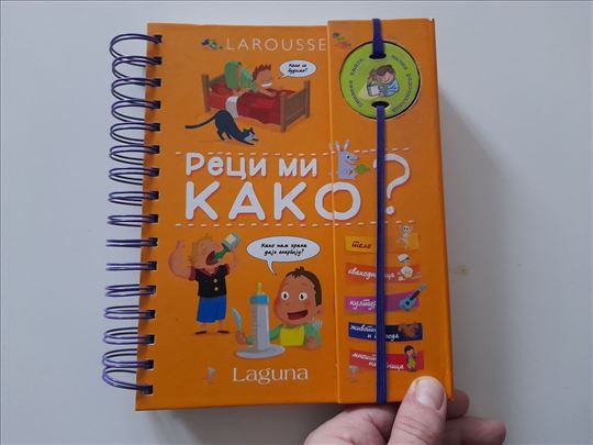Larousse - Reci mi kako? Izabel Fužer