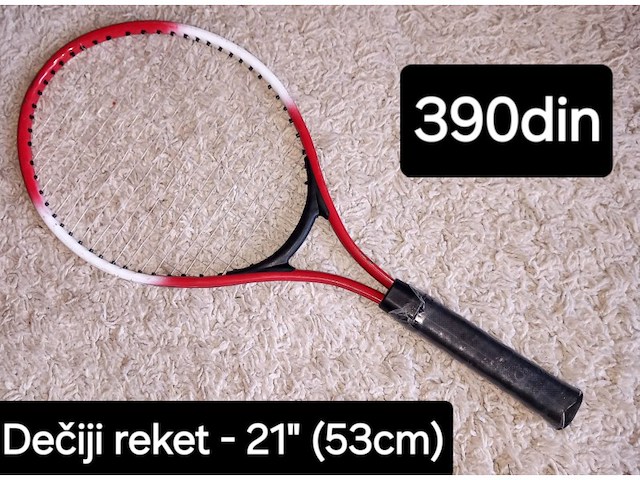 Dečiji reket za tenis 21` 53cm