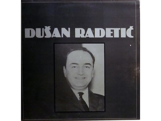 LP folk: DUŠAN RADETIĆ SEKSTET - s/t (1982) PERFEKTNA
