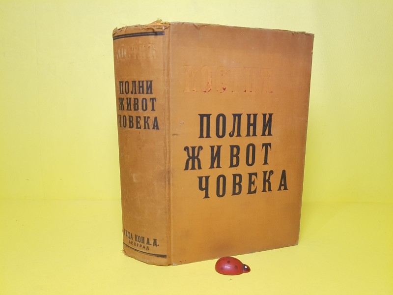 POLNI ŽIVOT ČOVEKA Dr Aleksandar Kostić IZ 1935. AKCIJA