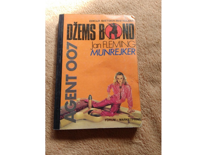 DZejms Bond - Munrejker (James Bond - Moonraker)