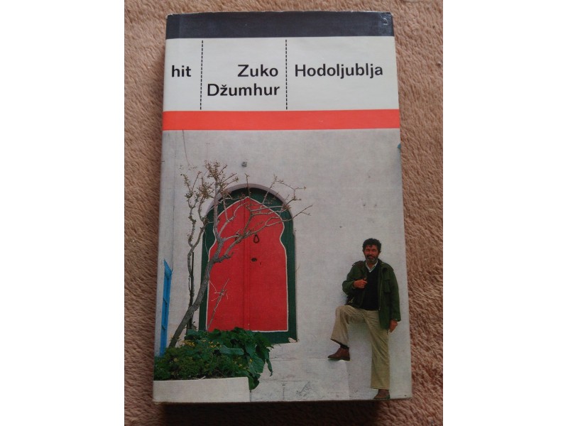 Knjiga - Hodoljublja - Zuko DZumhur