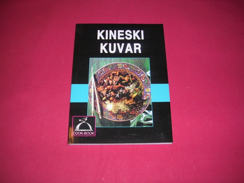 Kineski kuvar