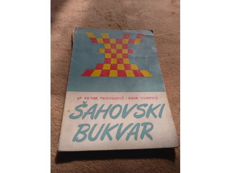 Knjiga - Sahovski bukvar