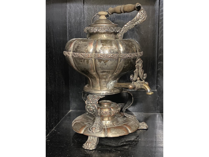 Antikvarni Samovar-Radprodaja