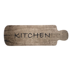 tepih cook & wash cutting board
