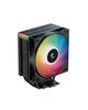 DeepCool AG400 BK ARGB V2, CPU cooler with top cover light, 12cm ARGB PWM, 500-2100rpm, LGA18511700/1200/115X, AM5/AM4 (R-AG400-BKAMMN-GJD)
