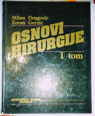 Osnovi hirurgije I tom