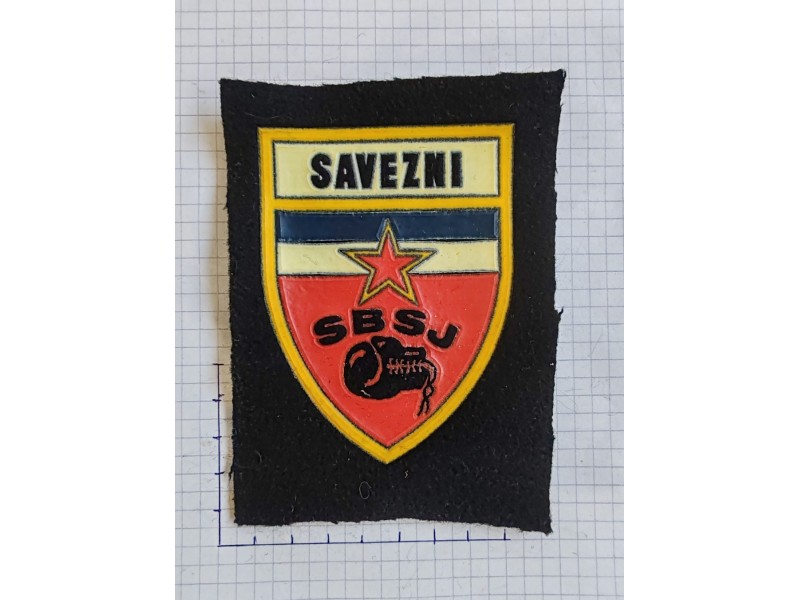 SEVRON SAVEZNI BOKSERSKI SUDIJA JUGOSLAVIJA