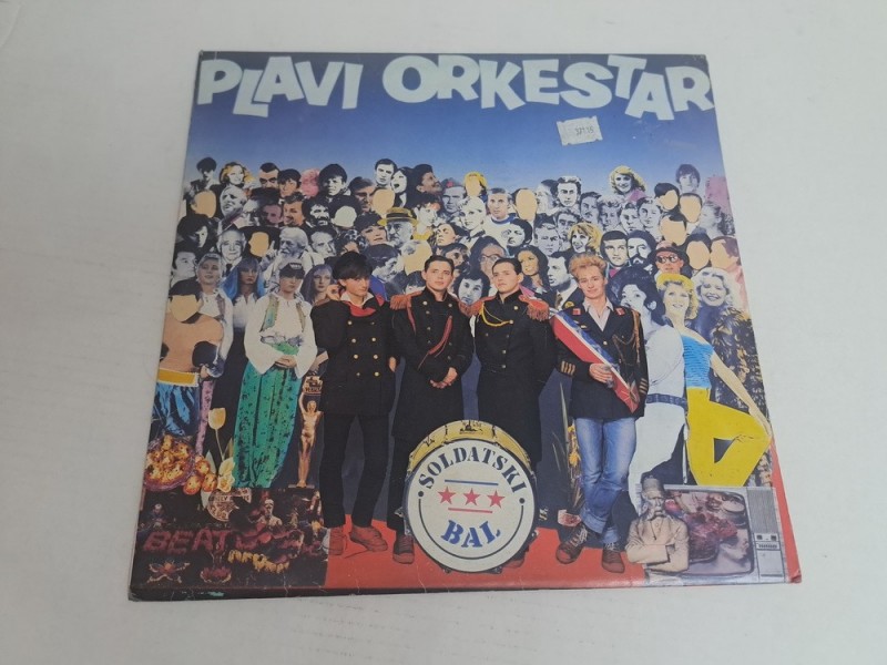 PLAVI ORKESTAR SOLDATSKI BAL