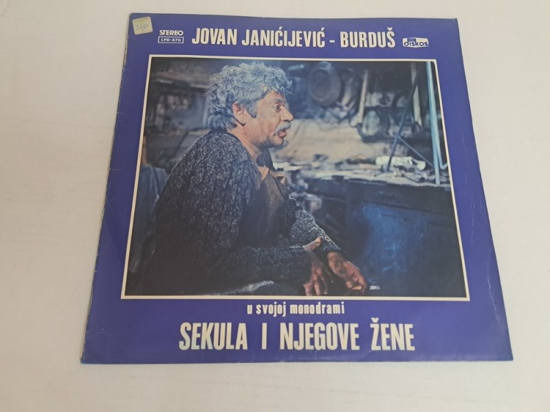 SEKULA I NJEGOVE ŽENE