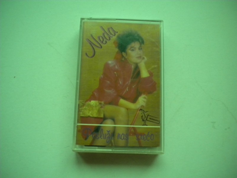 NEDA UKRADEN - POSLUZI NAS SRECO 1988