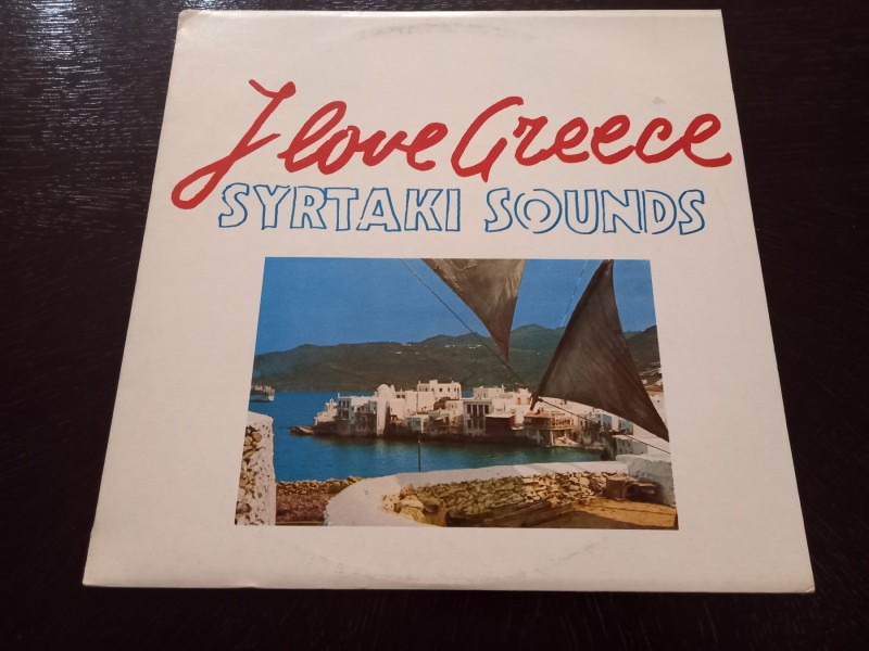 SYRTAKI SOUNDS - I LOVE GREECE