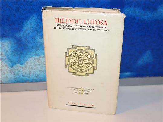 hiljadu lotosa