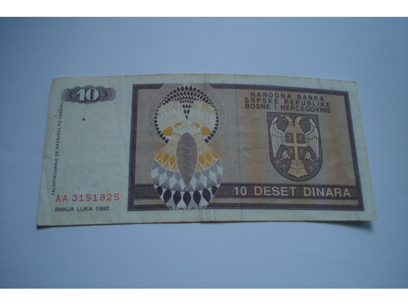 N.B. SRP. REP. BIH - 10 DINARA - 1992