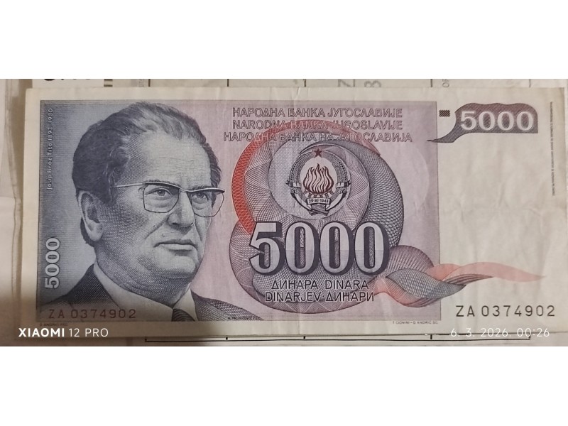 5000 Dinara sa Greskom (Godina smrti)