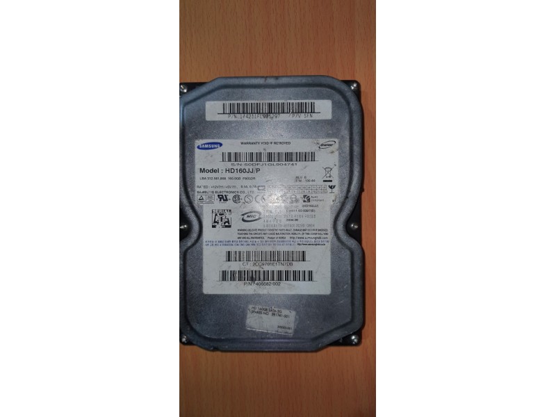 Samsung 160 Gb Sata II hard disk