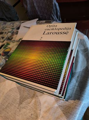 Opsta enciklopedija Larousse, 1-3, Vuk Karadzic,