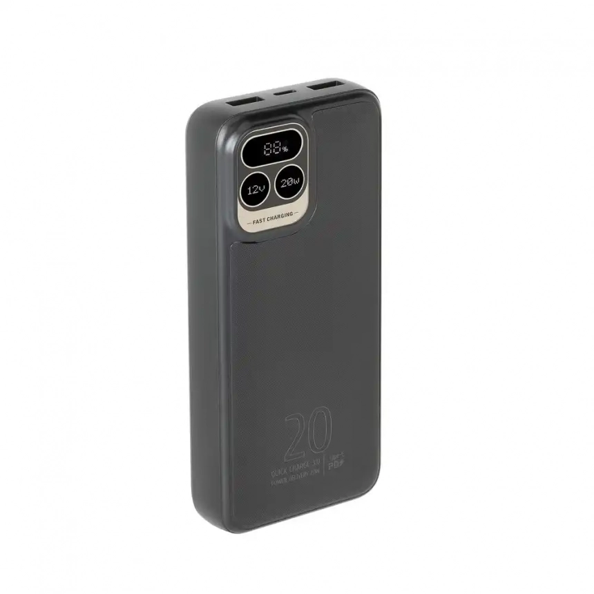 Riva Case Powerbank Rivacase VA2521 20000 mAh 20W