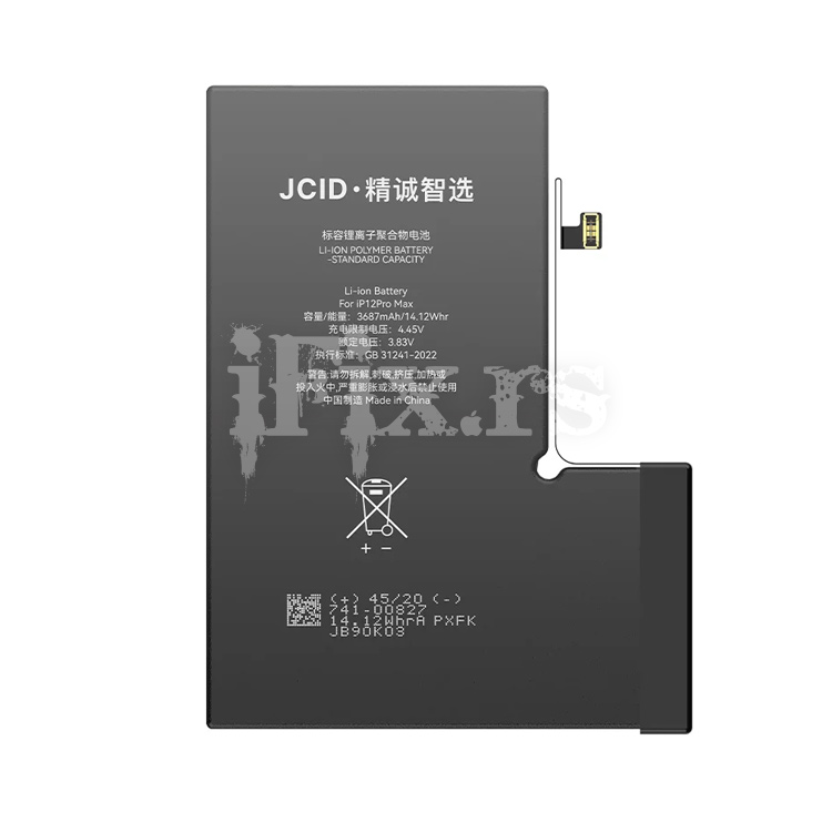 Baterija no pop-up za iPhone 12 Pro Max JCID 3687mAh