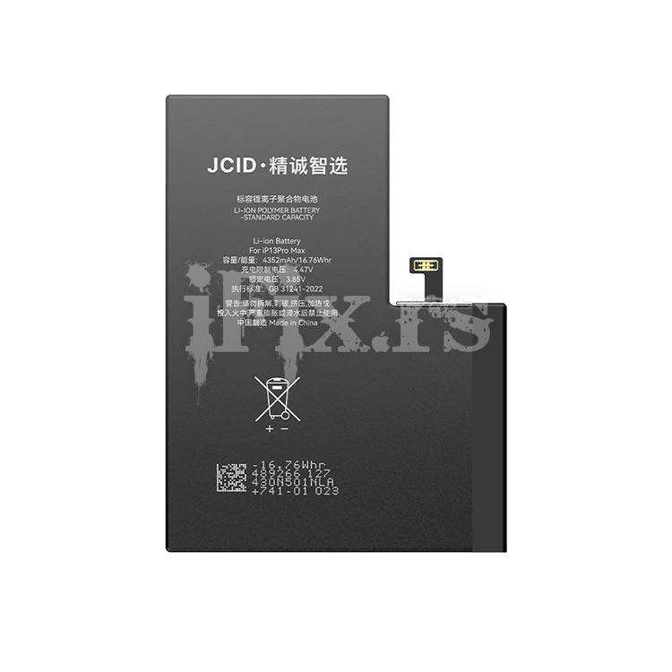 Baterija no pop-up za iPhone 13 Pro Max JCID 4352mAh