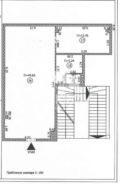 Lokal u poslovnoj zgradi prizemlje izlog ID#1241
700 €