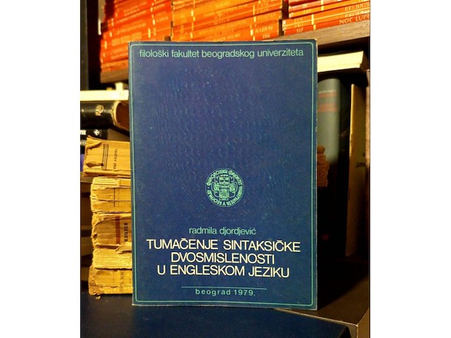 Đorđević - Tumačenje sintaksičke dvosmislenosti u engle