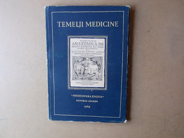 WILLIAM HARVEY I OTKRIĆE KRVNOG OPTOKA