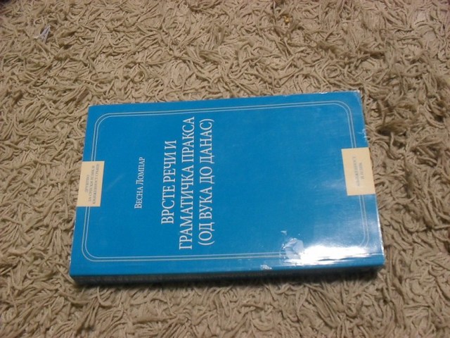 Vrste reči i gramatička praksa - Vesna Lompar