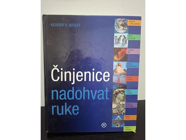 CINJENICE NADOHVAT RUKE