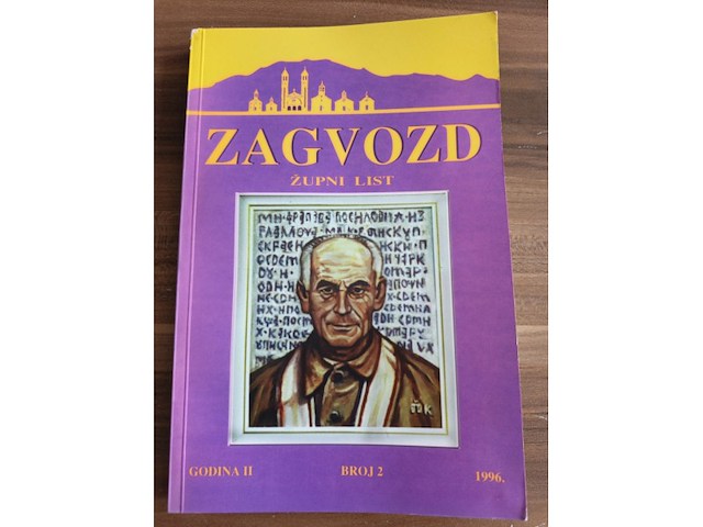 Zagvozd