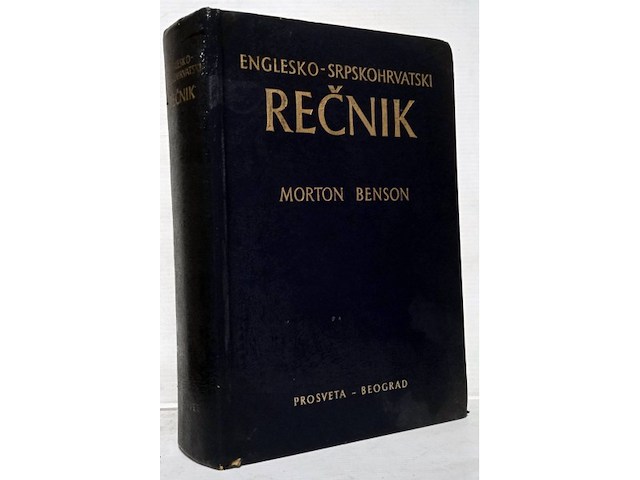 Srpskohrvatsko - engleski rečnik - Morton Benson