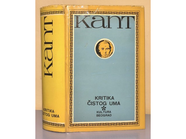 KRITIKA ČISTOG UMA Imanuel Kant
