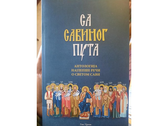 Sa Savinog puta