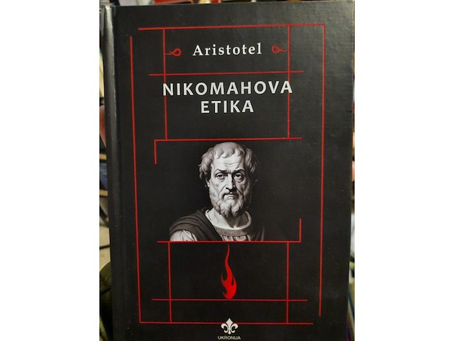 Aristotel - Nikomahova etika