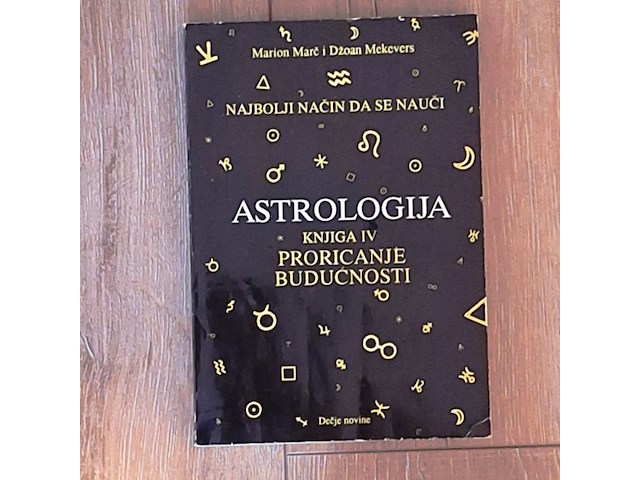 Astrologija  knjiga IV