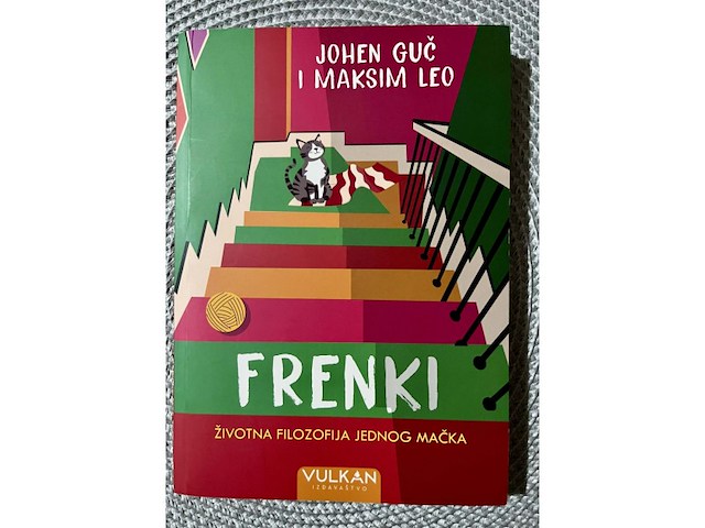 Frenki - Johen Guč i Maksim Leo