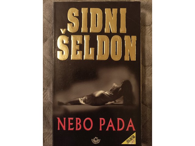 Nebo pada - Sidni Šeldon