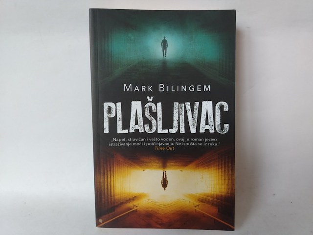 Mark Bilingem - PLAŠLJIVAC