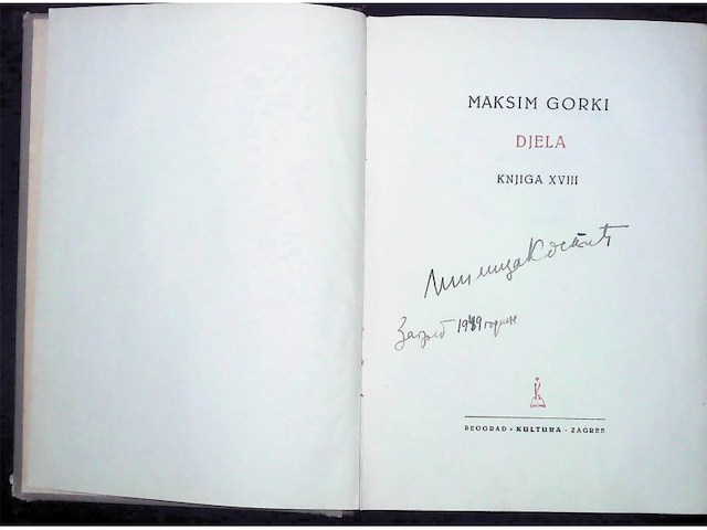 Maksim Gorki ➡️ Moji Univerziteti➡️Knjiga XVIII➡️1949g