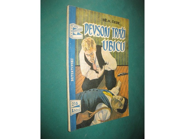 X-100 (Nova serija) br.216 - Devson traži ubicu