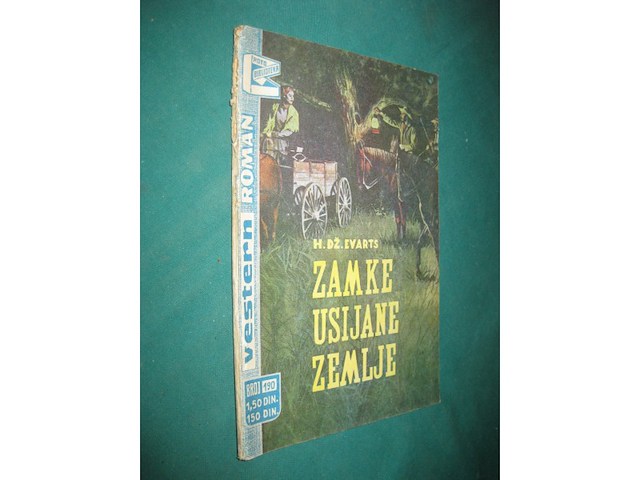 X-100 (Nova serija) br.190 - Zamke usijane zemlje