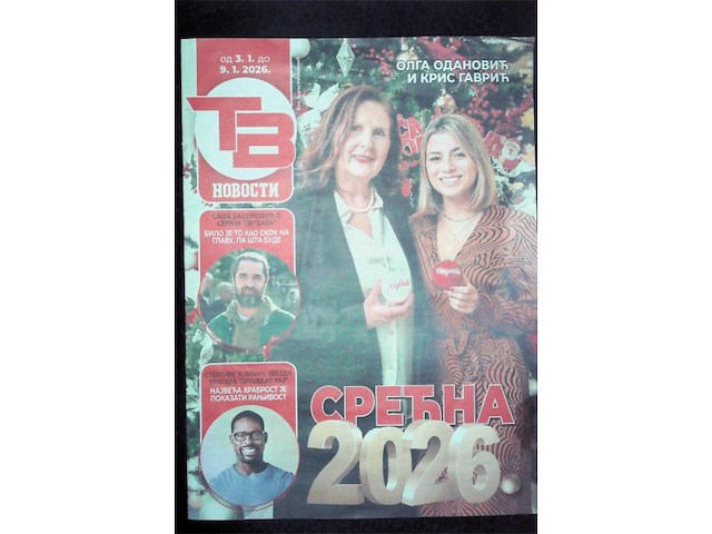 TV Novosti ➡️ 2026 ➡️ Olga Odanović ➡️ Kris Gavrić