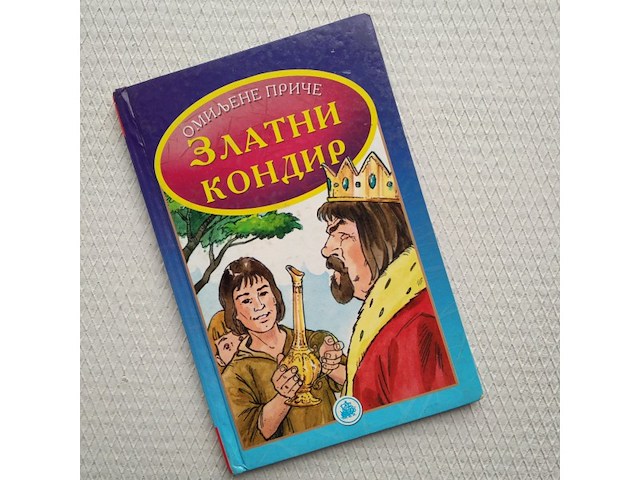 (D) Zlatni kondir - Ilustracije