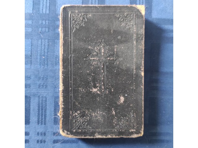 Jesus, meine Liebe   furdie jugend  1899.g