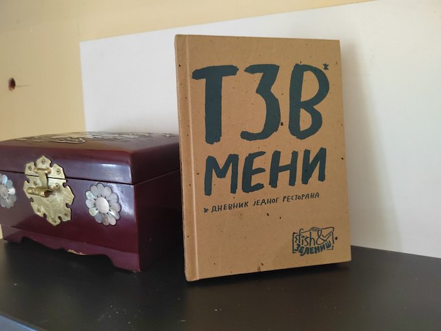 TZV meni dnevnik jednog restorana